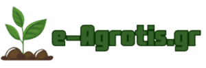 e-Agrotis.gr Αγροτική ενημέρωση, Aγροτικά νέα, Aγροτικές ειδήσεις 24/7 | e-Agrotis.gr Αγροτική ...