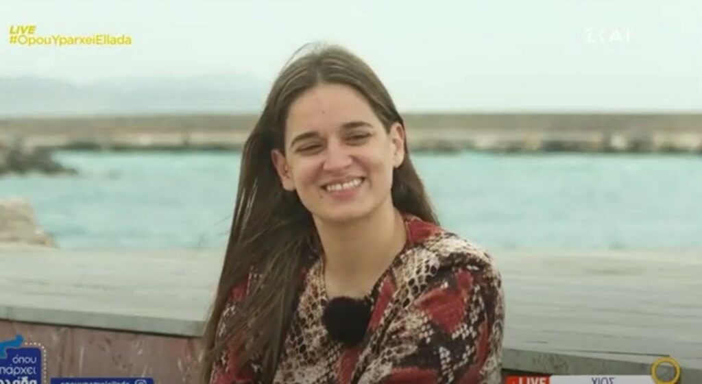 Αργυρώ Κουτσουράδη: Αγρότισσα της Χρονιάς στην Ε.Ε. για τα ανθεκτικά αρωματικά φυτά | e-Agrotis ...